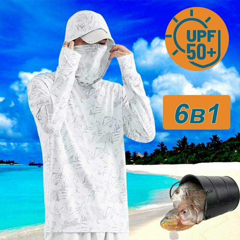 Джерси для рыбалки/Быстросохнущий дышащий рыболовный костюм для защиты от солнца