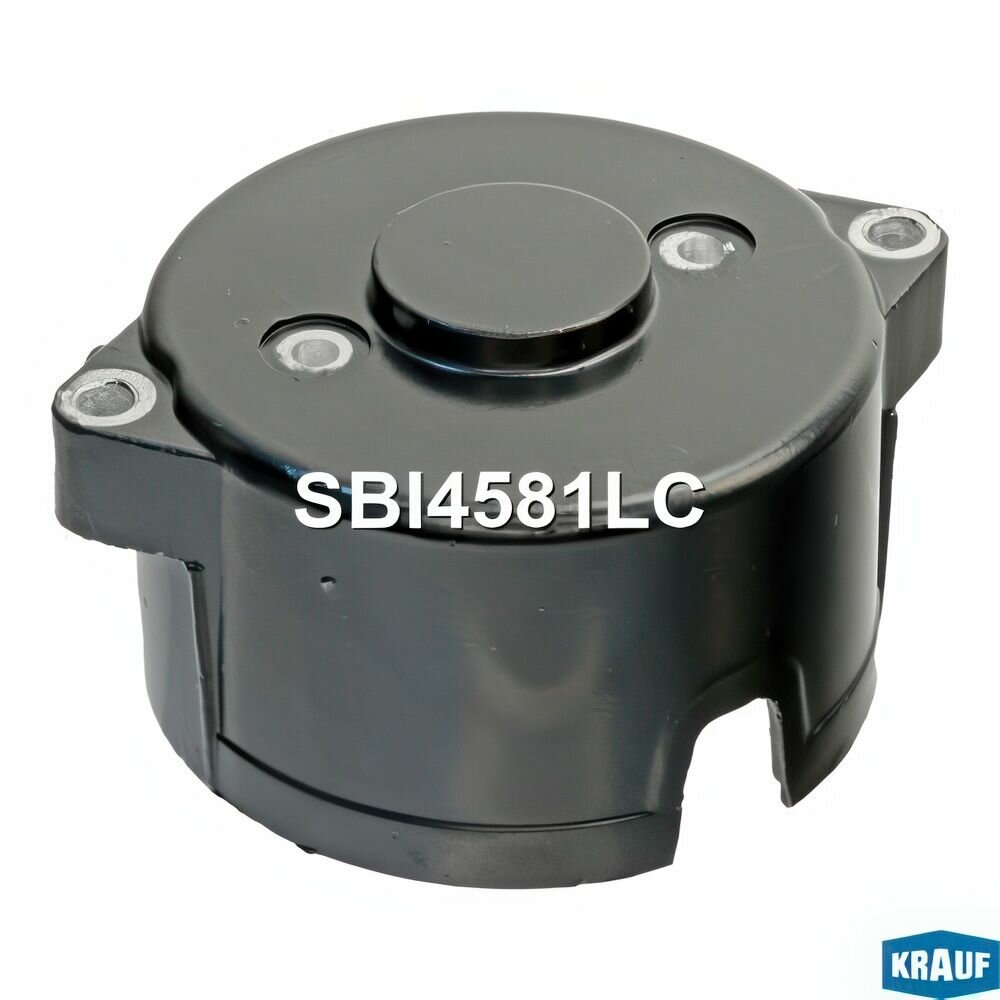 Крышка стартера задняя, для Маз, Урал Лиаз БелАЗ240, Вектор арт SBI4581LC