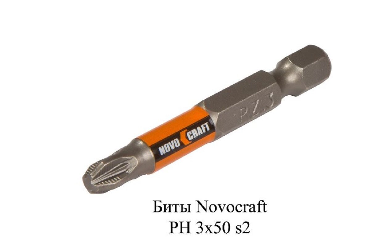 Биты NOVOCRAFT В42-21-0503S, намагниченные, PH 3X 50 мм, S2, хвостовик 1/4" 7 шт.