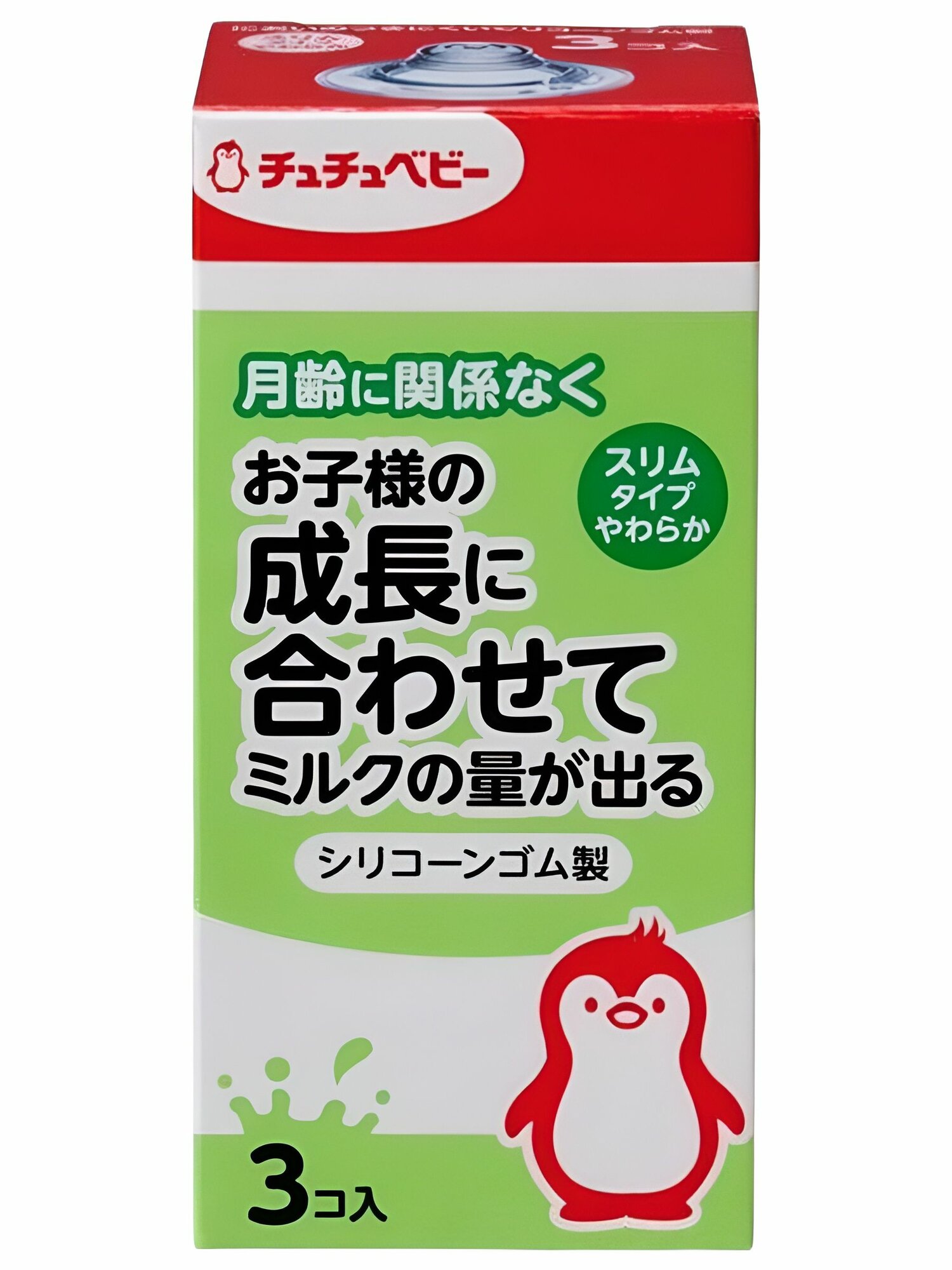 Chu Chu Baby (Чу Чу Бейби) Сменная мягкая силиконовая соска для бутылочки (узкое горлышко), 3 шт, Япония