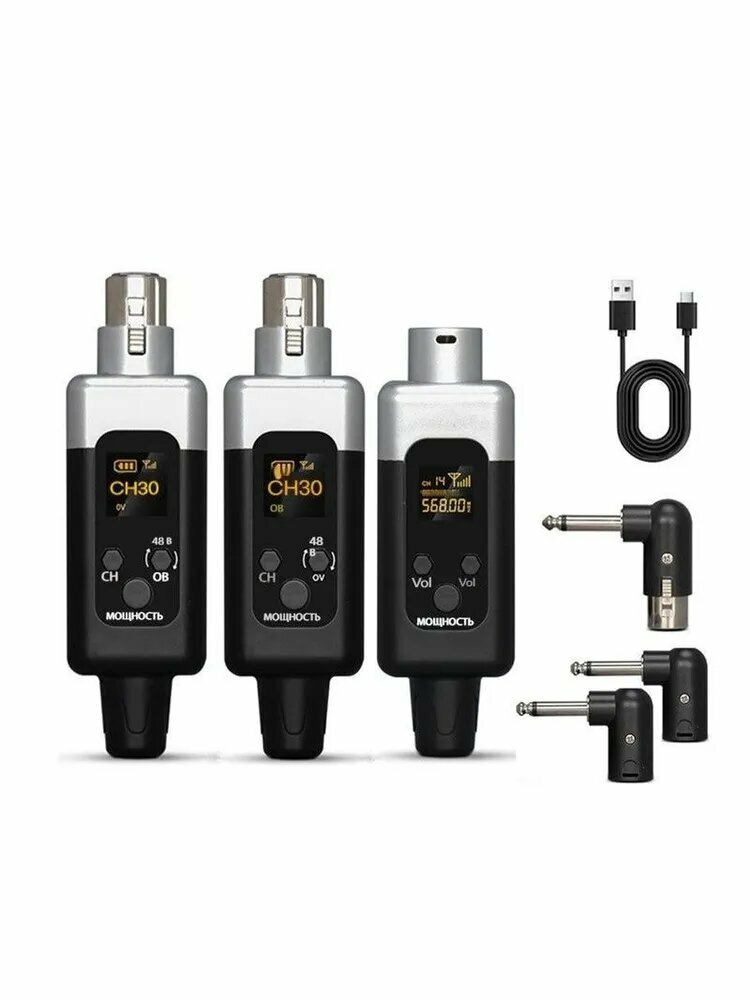 Микрофон для конференций NH48, черный