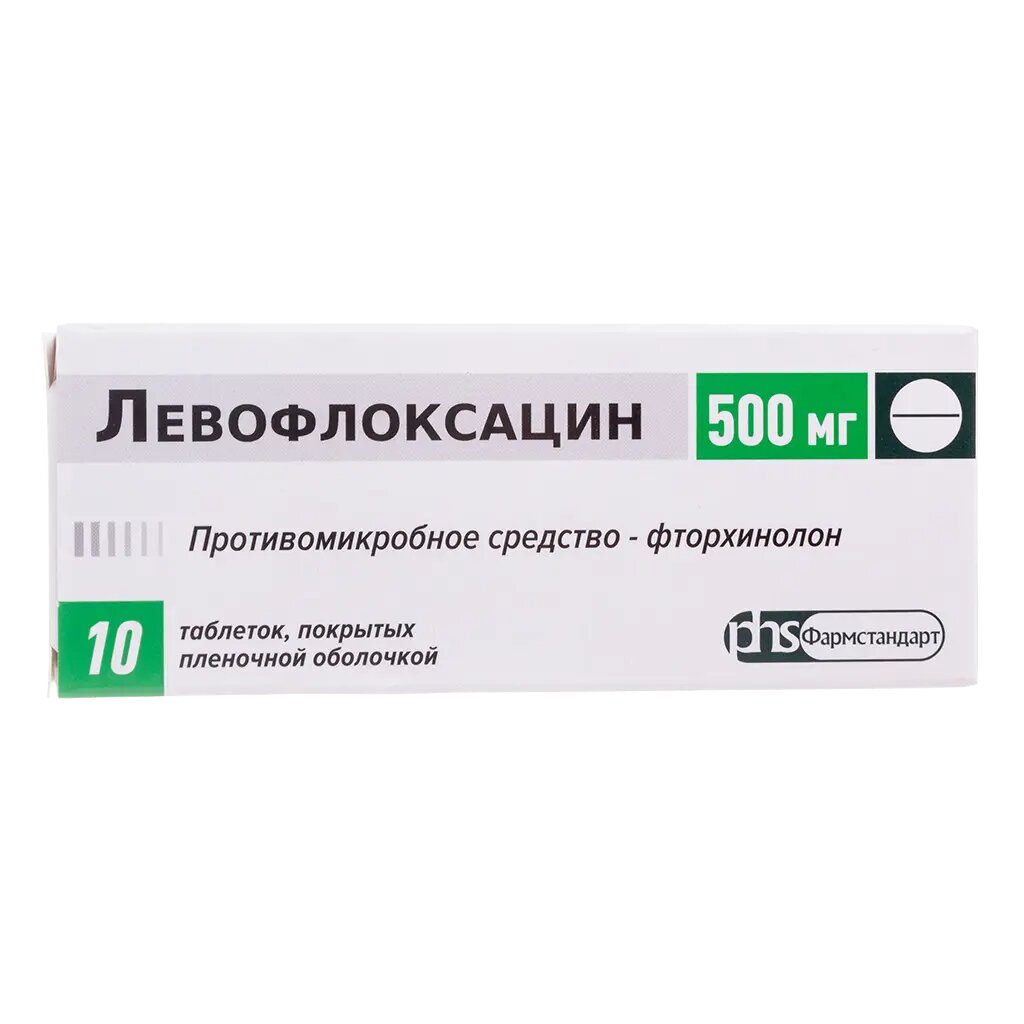 Левофлоксацин таблетки покрыт. плен. об. 500 мг 10 шт