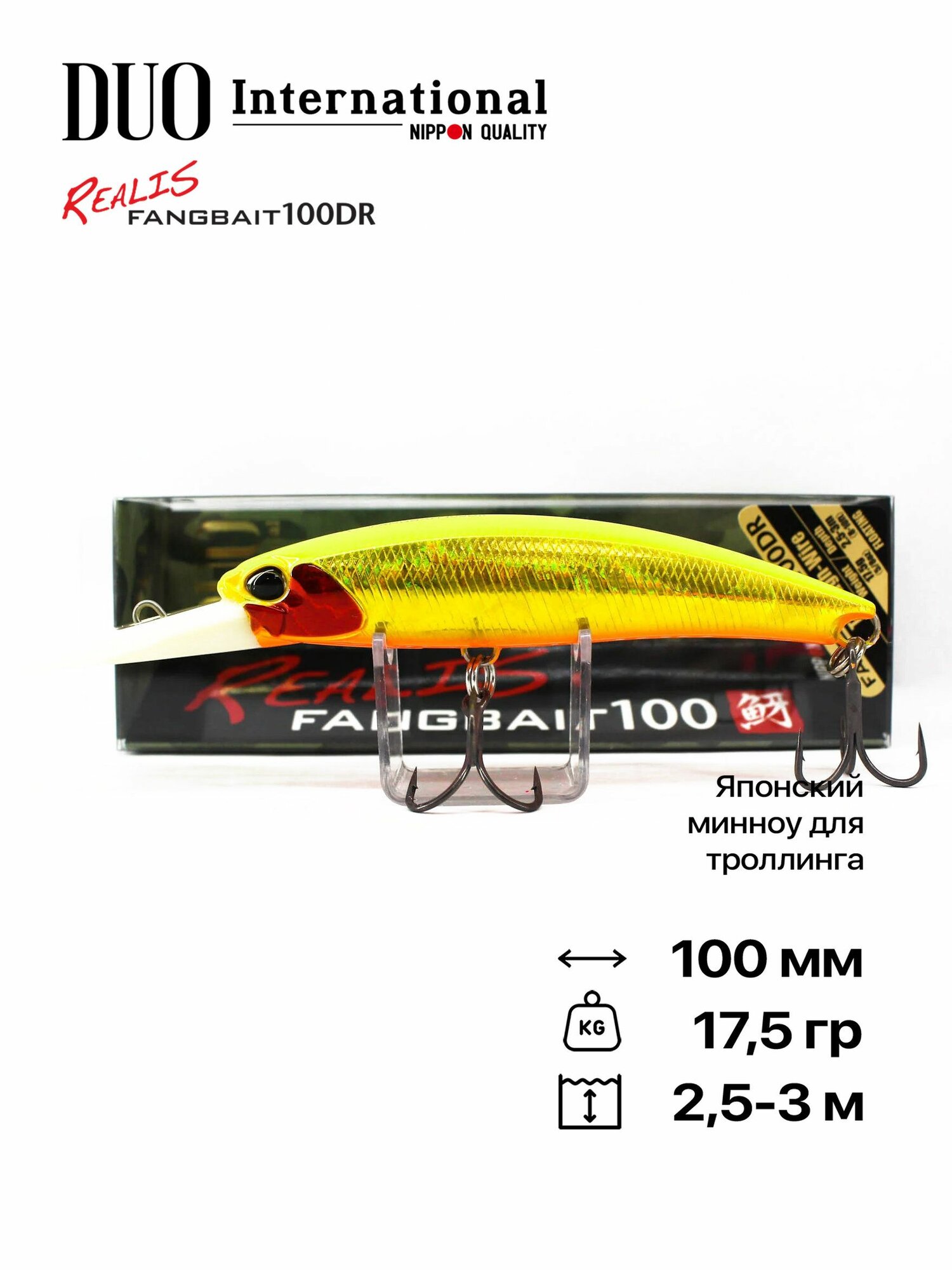 Воблер DUO Realis Fangbait 100 DR Bone, 100 мм, 17,5 гр, #BDA3121 Phoenix