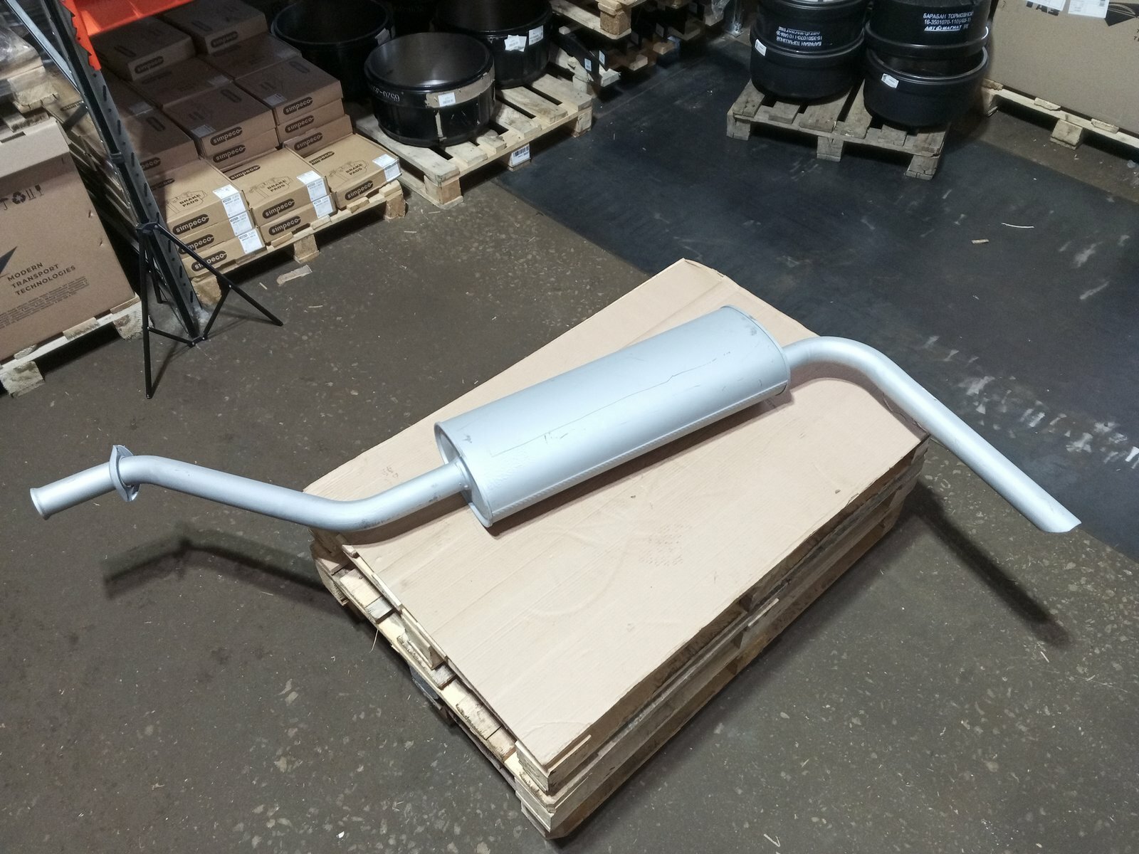 Глушитель ГАЗель Next дв. Cummins ISF 2,8 Бозал ГАЗ