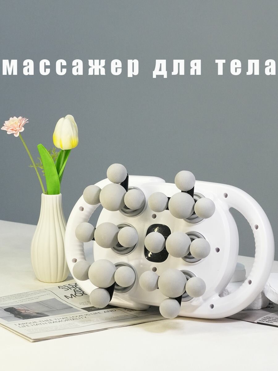 Перкуссионный массажер, перкуссионный массажер для тела, с22 головками антицеллюлитный