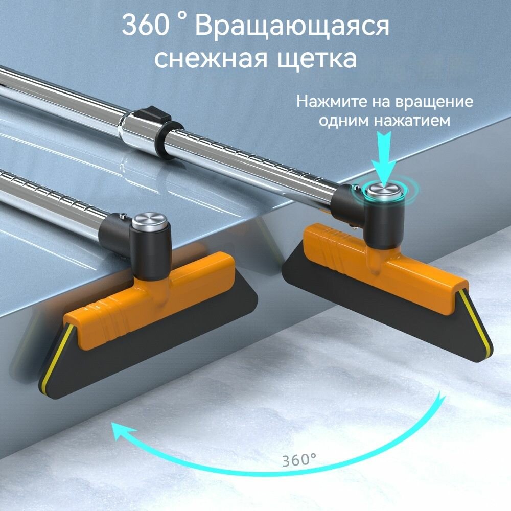 Лопата- — фото 1