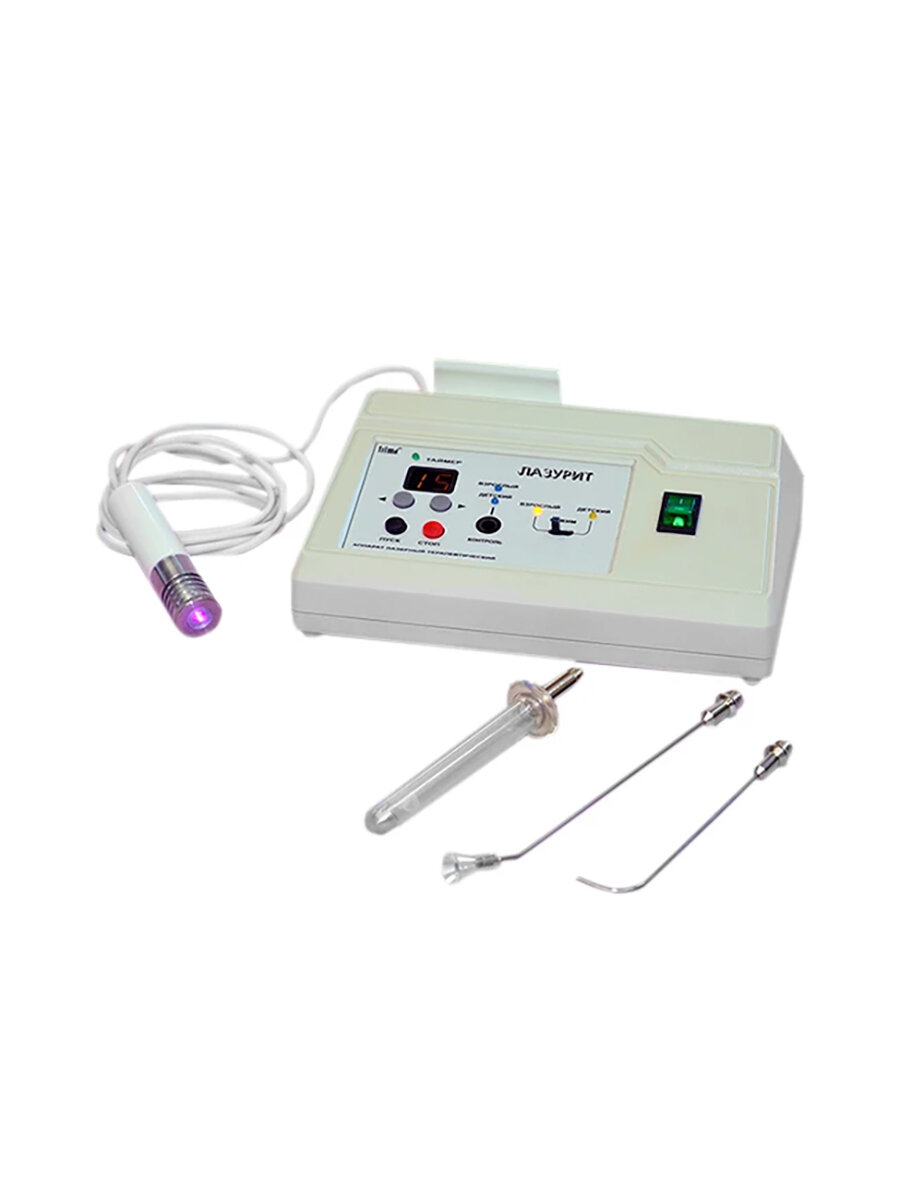 Аппарат Лазурит лазерный физиотерапевтический с излучением в фиолетовой области спектра