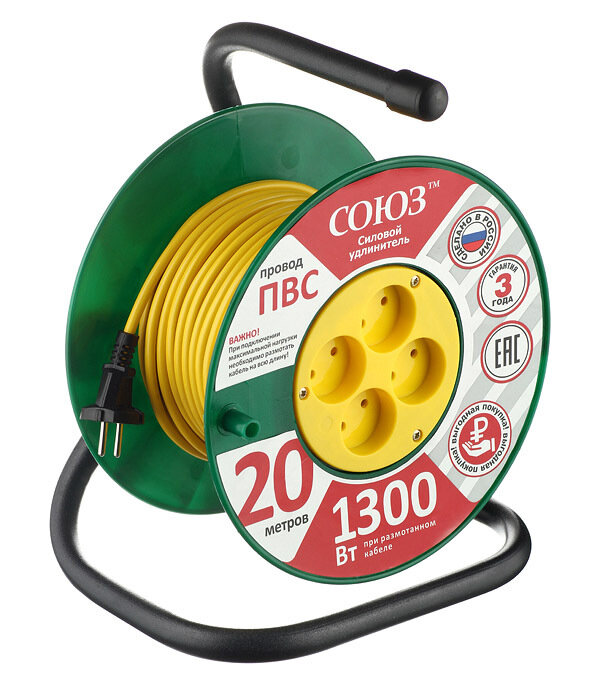 Силовой удлинитель ТМ Союз 4 гнезда 20м 481S-3202