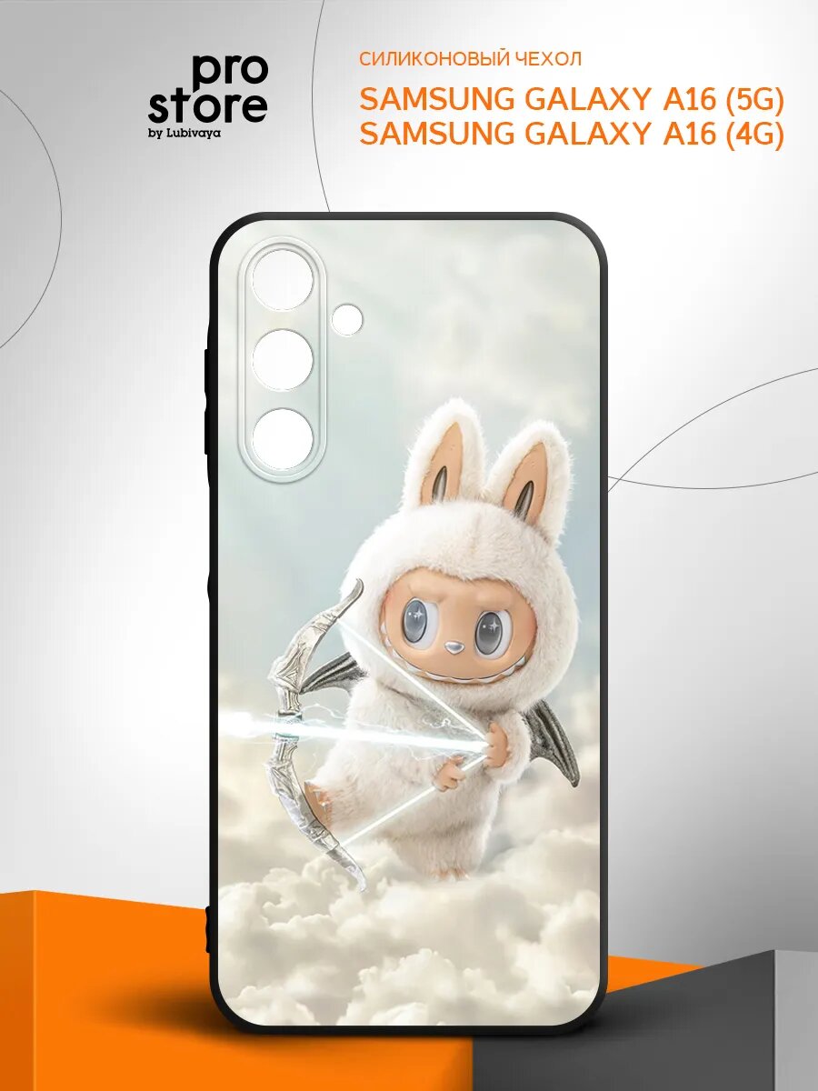 Чехол на Samsung Galaxy A16 (5G/4G), Самсунг Галакси А16 (5G/4G), силикон, накладка, с рисунком