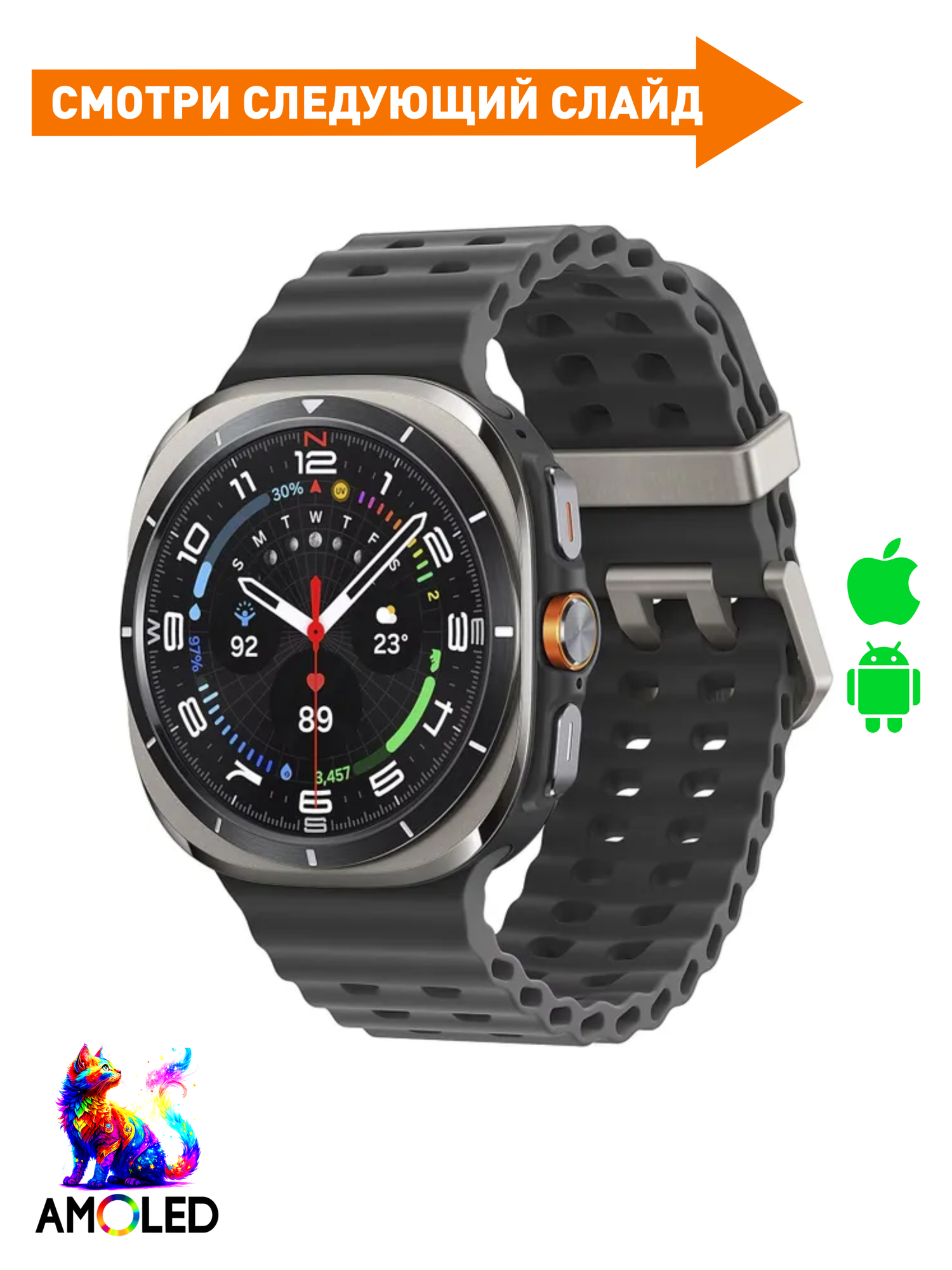 Смарт часы водонепроницаемые, электронные, наручные мужские, женские, для мальчика, для девочки. Smart watch, умные