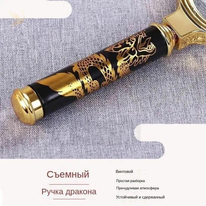 Карманная лупа для чтения и рукоделия, диаметр 80 мм, увеличение 10x, цвет золото.