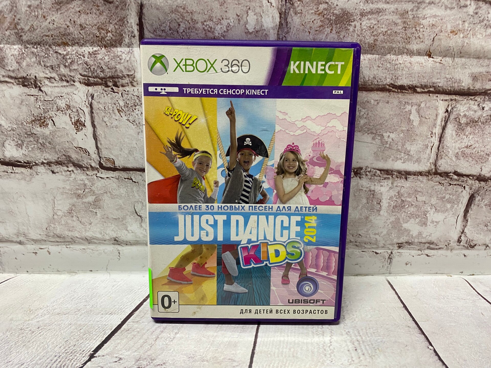 Диск X-Box 360 KINECT Just Dance Kids