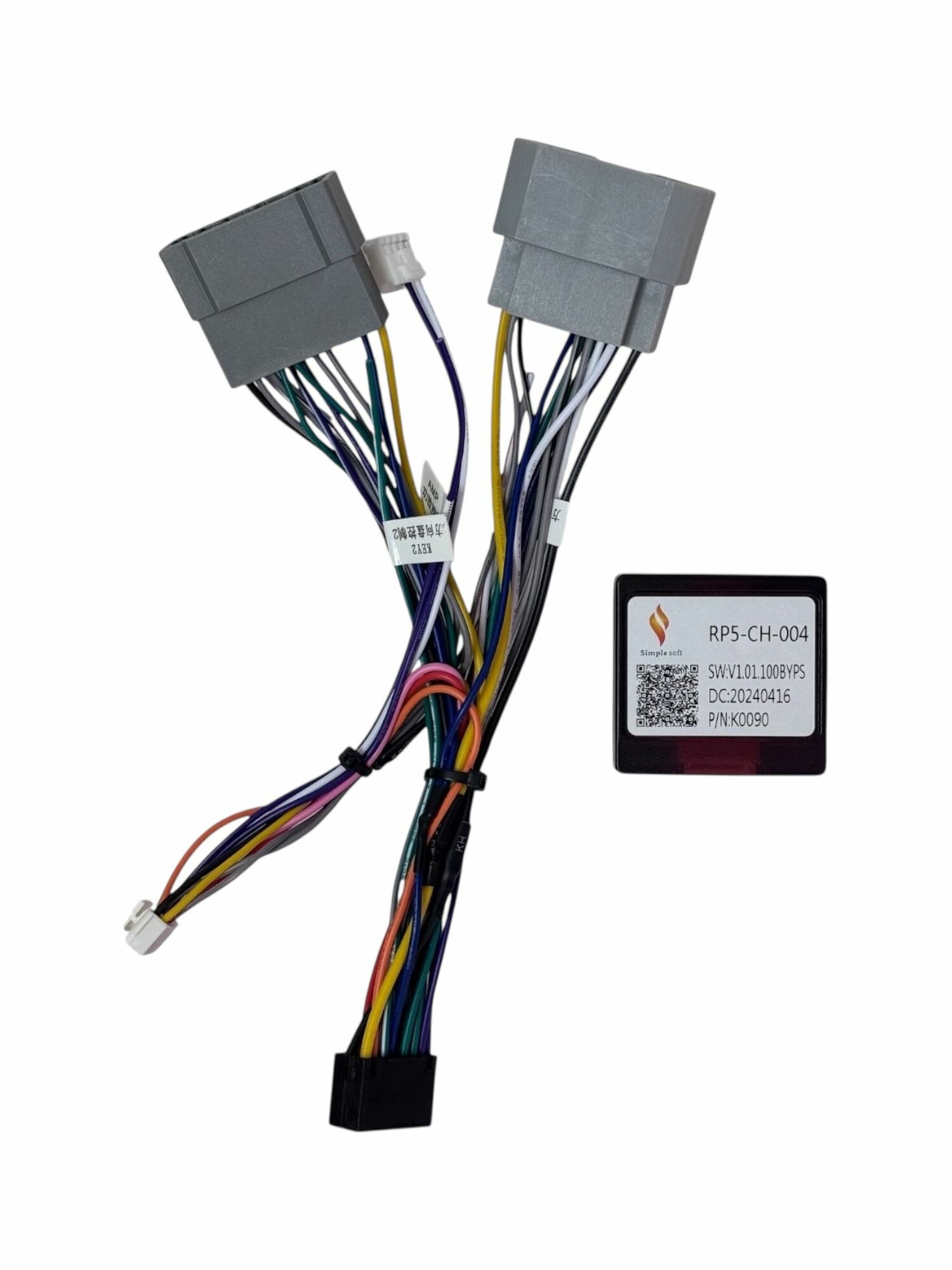 Разъем питания 16 pin для Android магнитол в Jeep, Dodge, Chrysler 2004-2013 (Canbus XP)