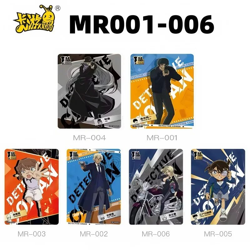 Коллекционная карта KAYOU Detective Conan Mystery Insight Pack Черный, MR 6PCS