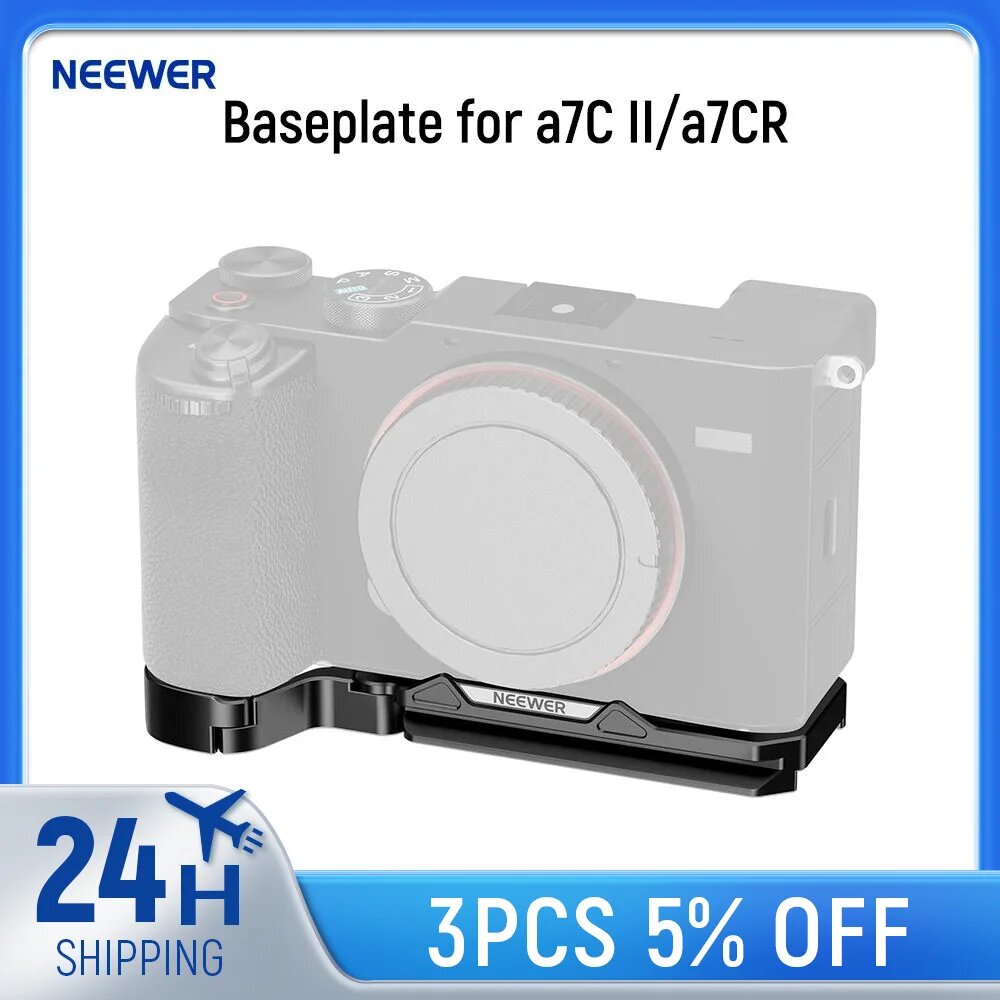 Базовая пластина Neewer для Sony a7C II/a7CR