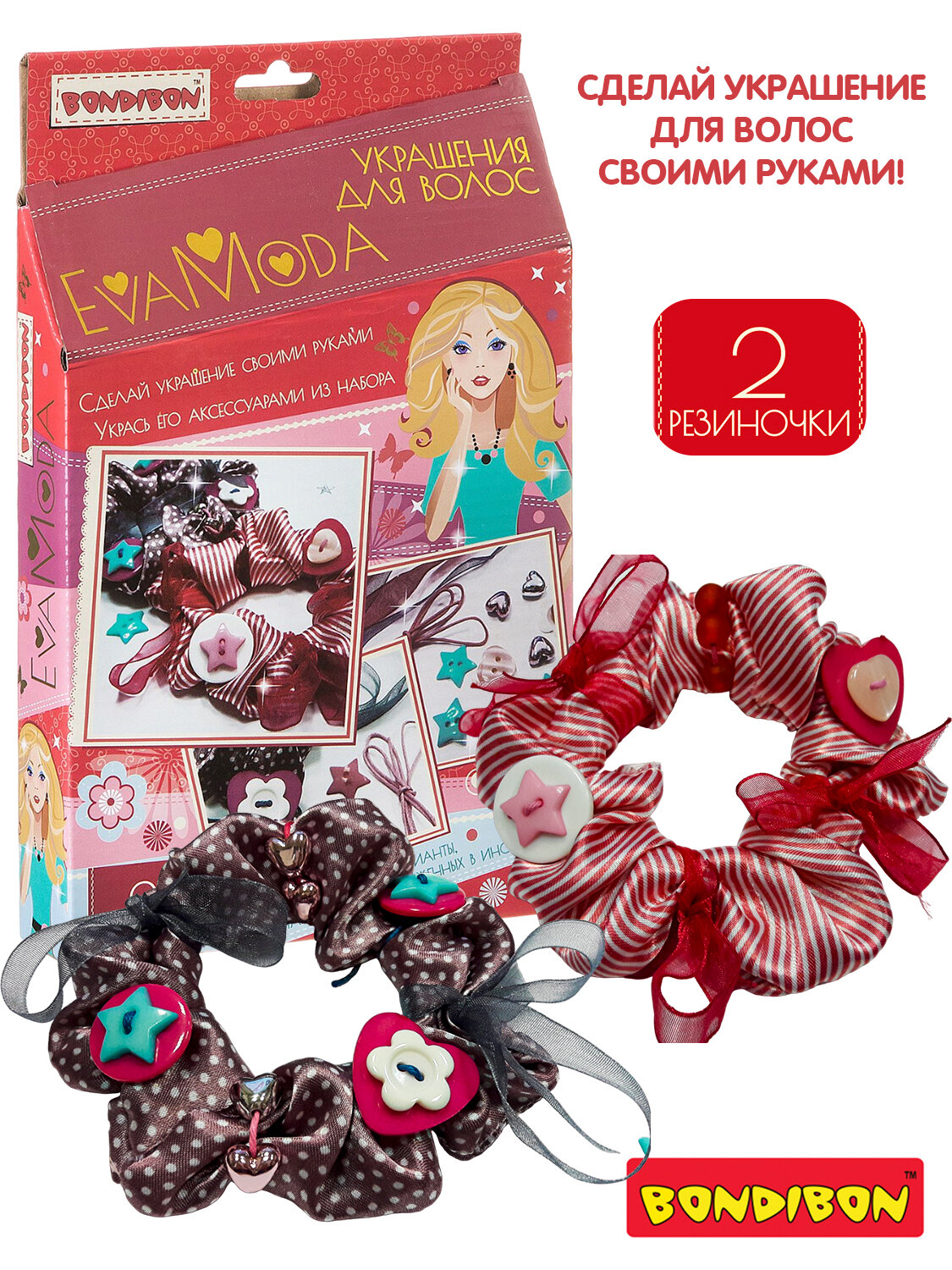 Набор для творчества Bondibon Eva Moda "Украшения для волос"