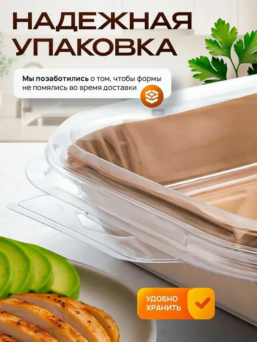 Бумага пищевая — фото 1