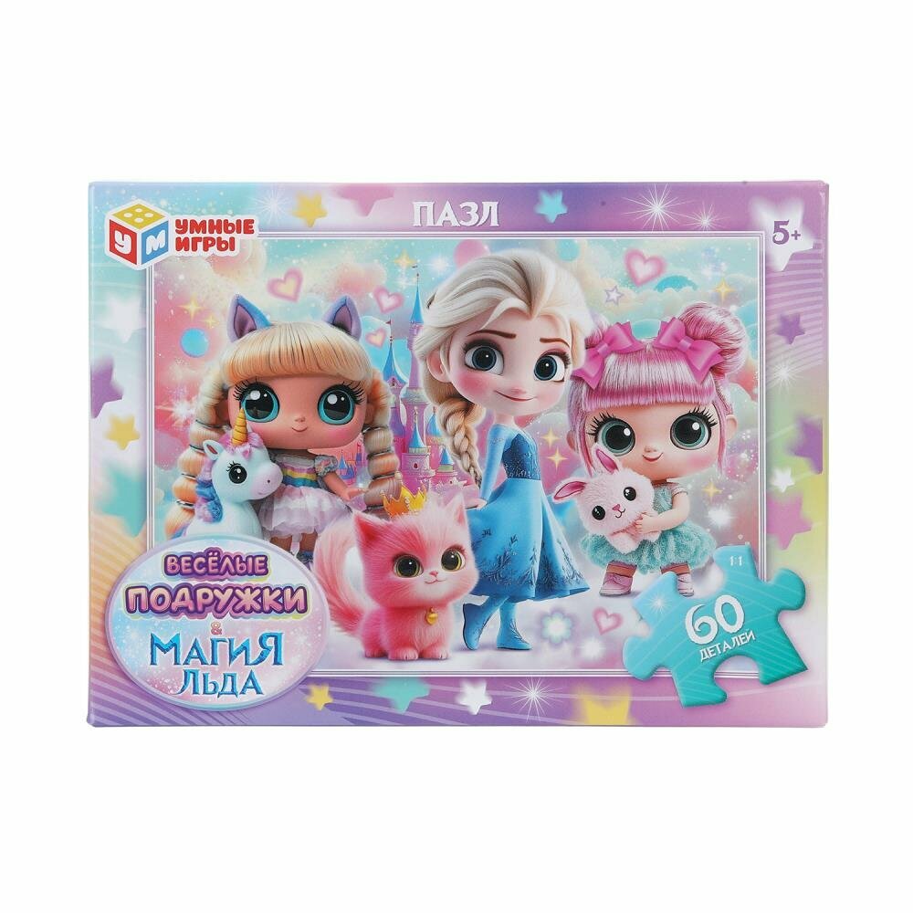 Пазлы классические, 60 деталей "Магия льда и Весёлые подружки" УМка 4630395051279