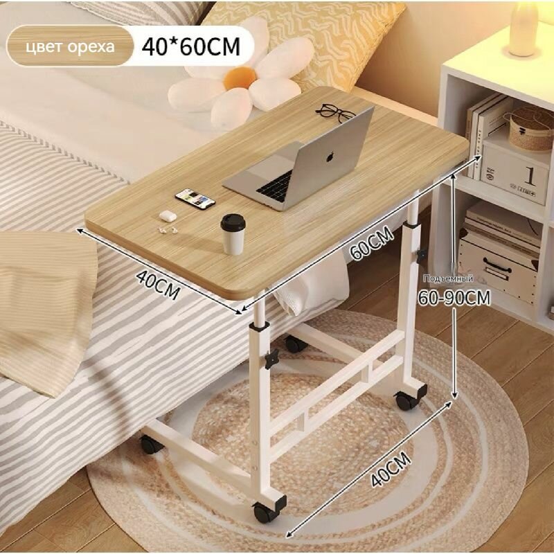 Простая прикроватная тумбочка светлого ореха 60*40*(63-90)см LSH