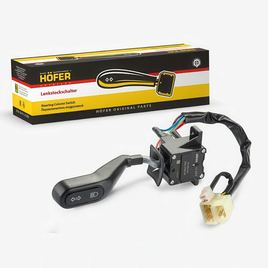 Переключатель подрулевой световых сигналов для ГАЗ 3302 Газель, 2705, 3221 -03, арт HF628414