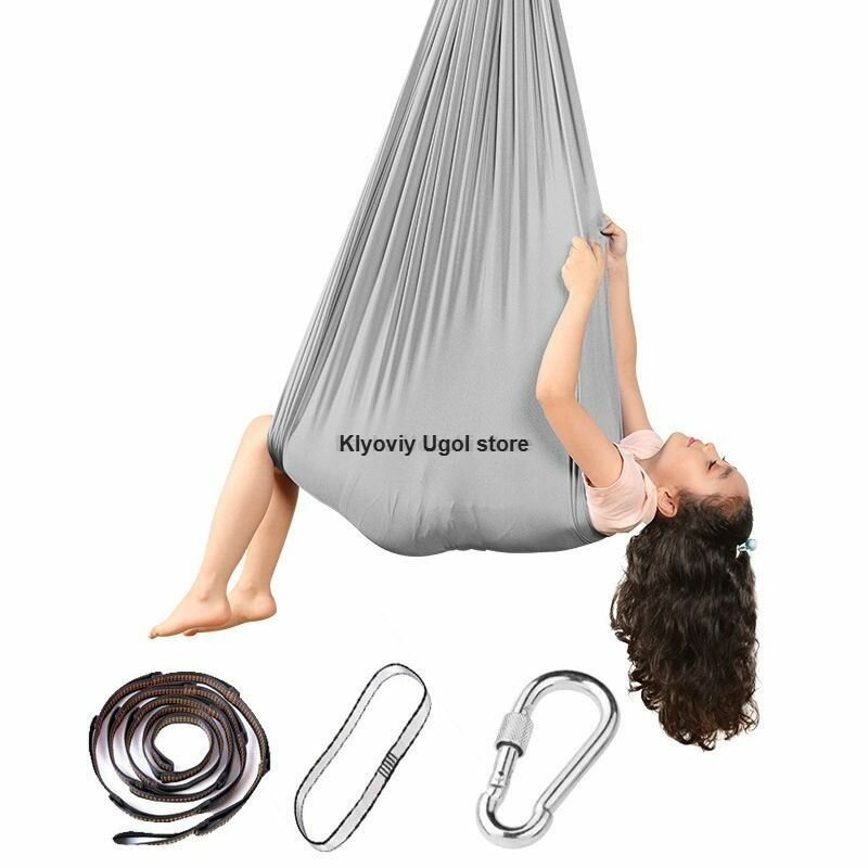 Гамак Для Шведской Стенки Детский Качели Детские Напольные