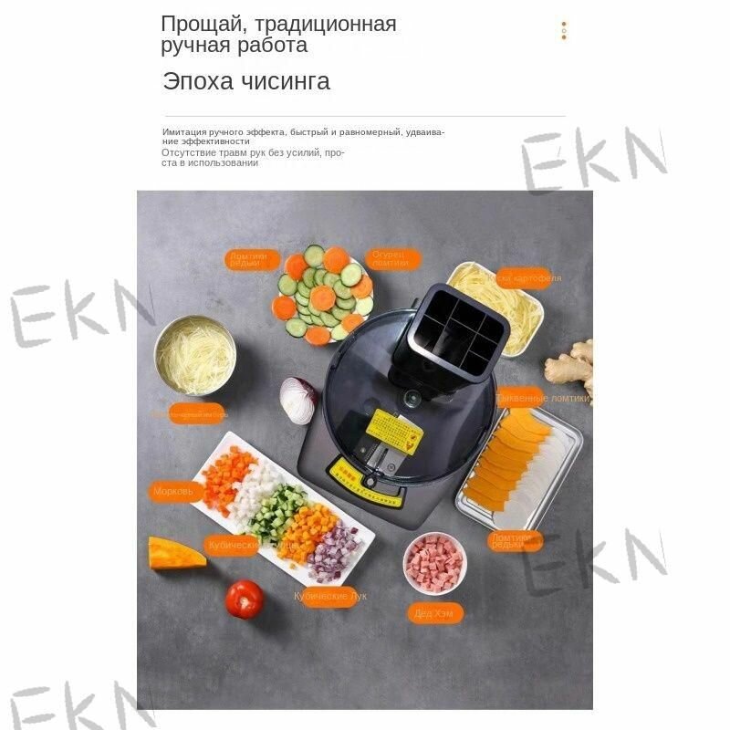 Ломтерезка — фото 1