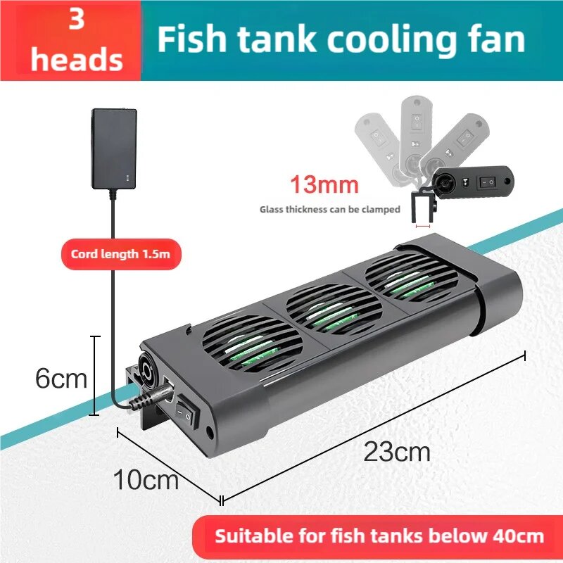 Аквариумный чиллер бесшумный, EU adapter plug, Голубой