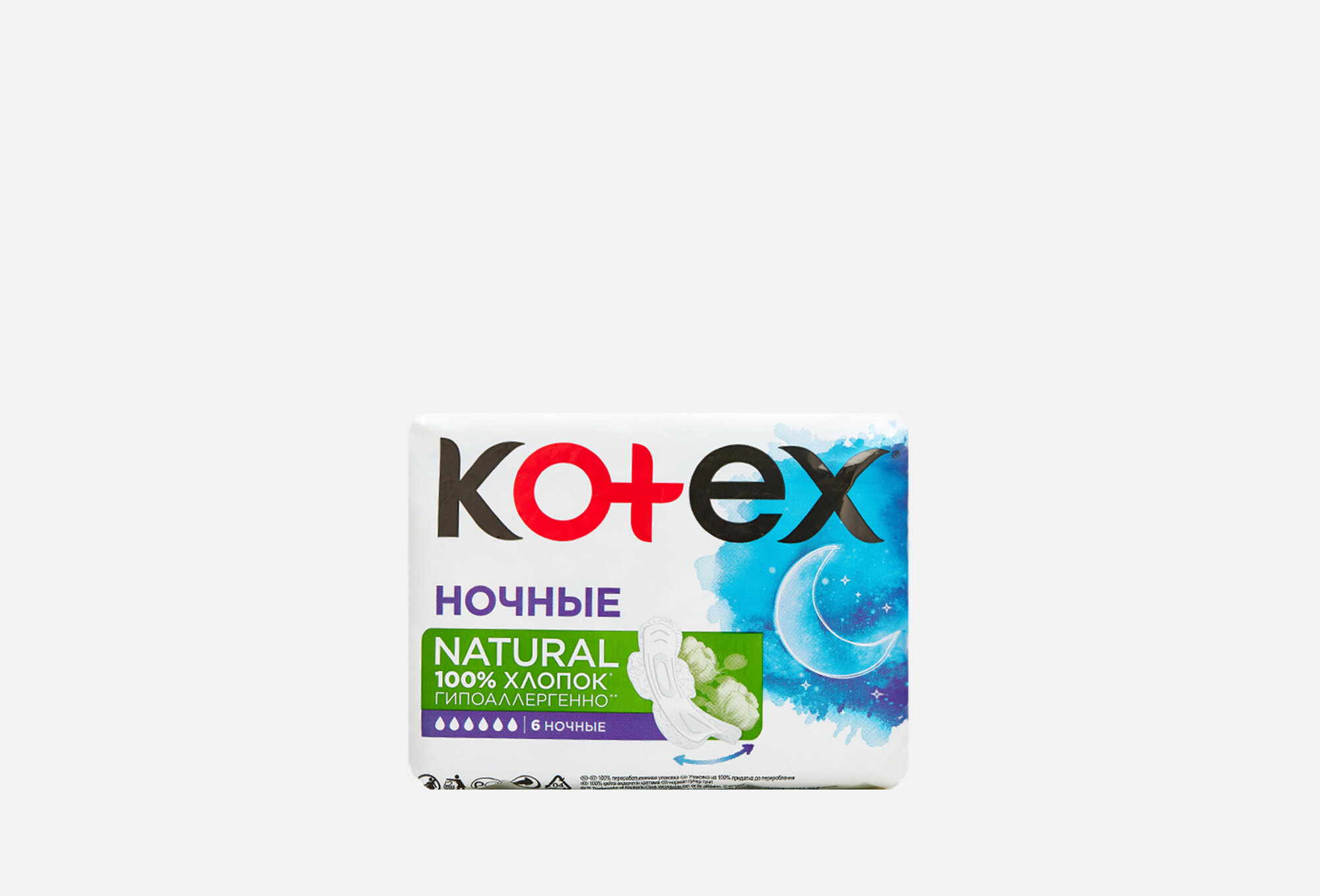 Ночные прокладки KOTEX Natural Night