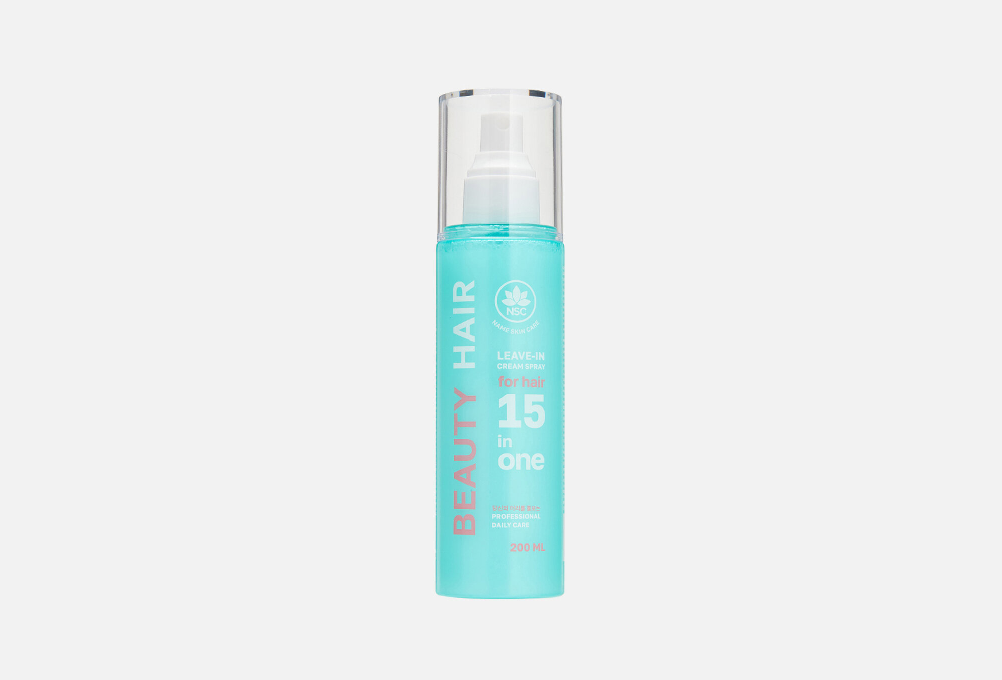 Несмываемый крем-спрей для волос 15в1 NAME SKIN CARE BEAUTY HAIR 200 мл