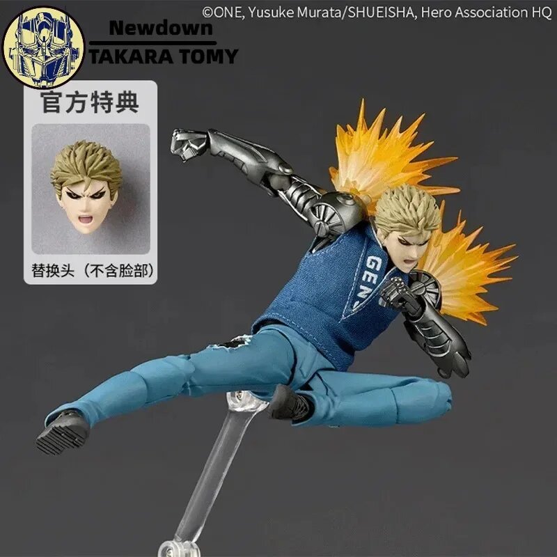 Kaiyodo Revoltech Amazing Yamaguchi Genos One Punch Man Фигурка With bonus