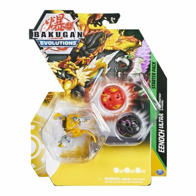 Bakugan Evolutions, серия Platinum настоящий металл, 2 ядра Bakugan и карточки персонажей (игрушечный подарок для детей)
