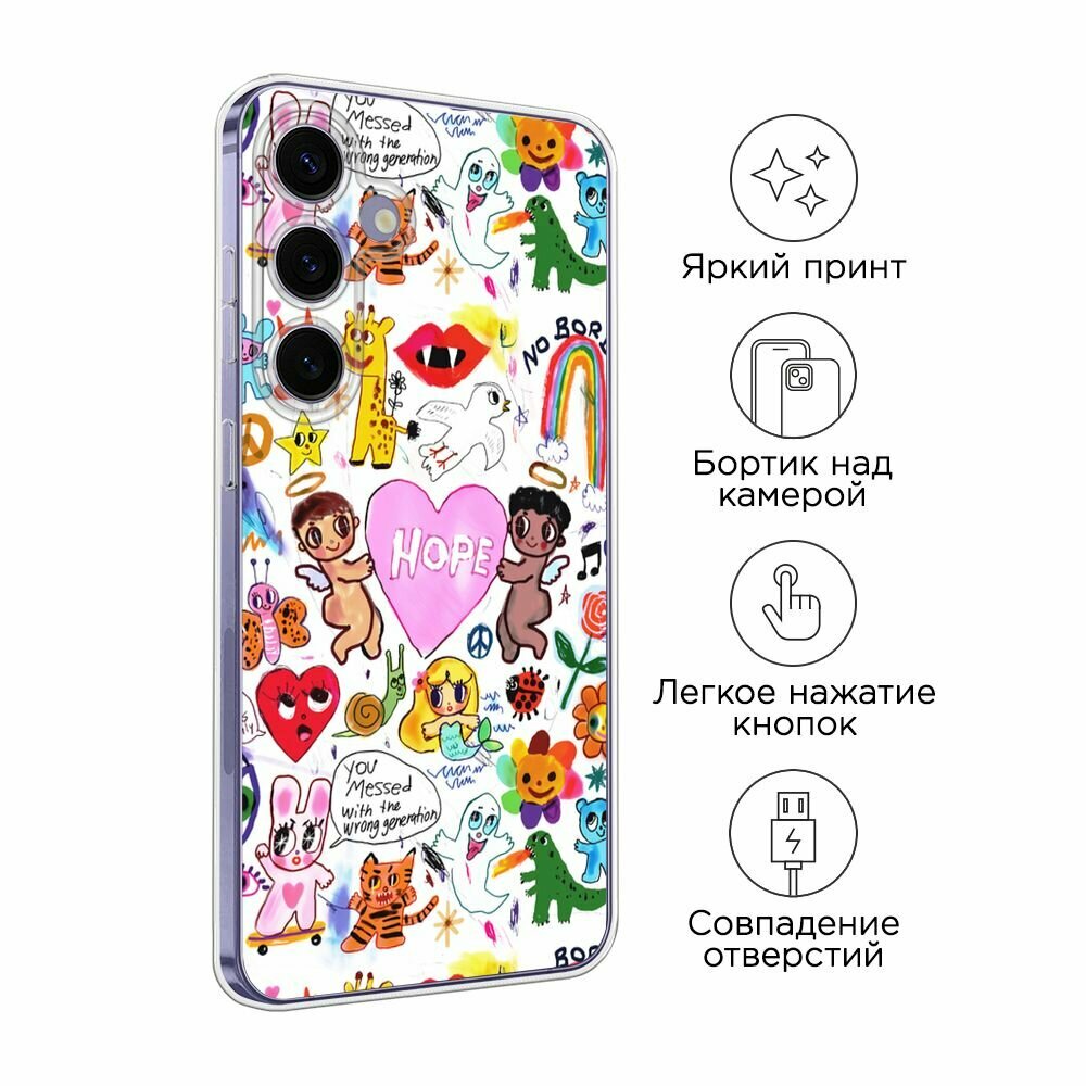 Чехол на Samsung Galaxy S24 Plus / Самсунг S24 Plus с принтом "Милые рисунки" — фото 1