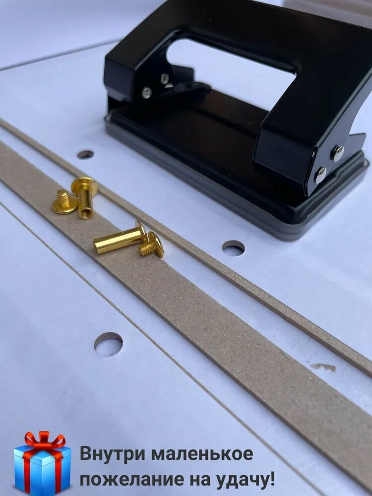 Папка для диплома A4 (21 × 29.7 см), 1 шт.