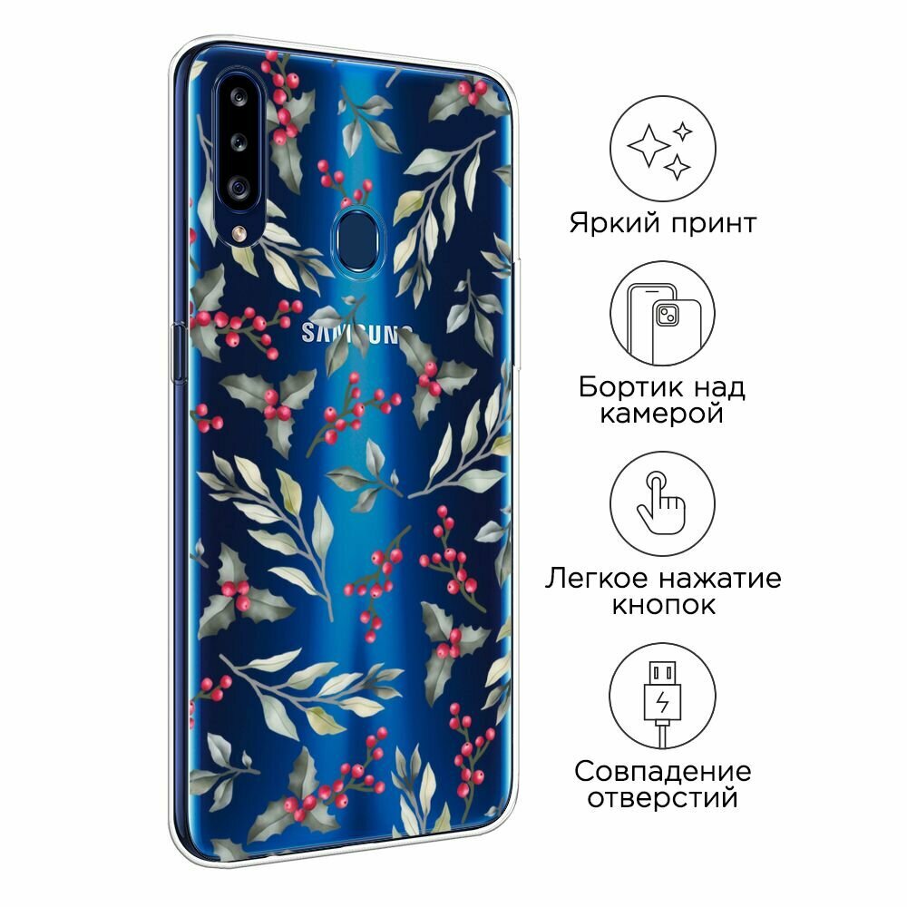 Чехол на Samsung Galaxy A20s / Самсунг Галакси A20s с принтом Зимние ягоды паттерн, прозрачный — фото 1