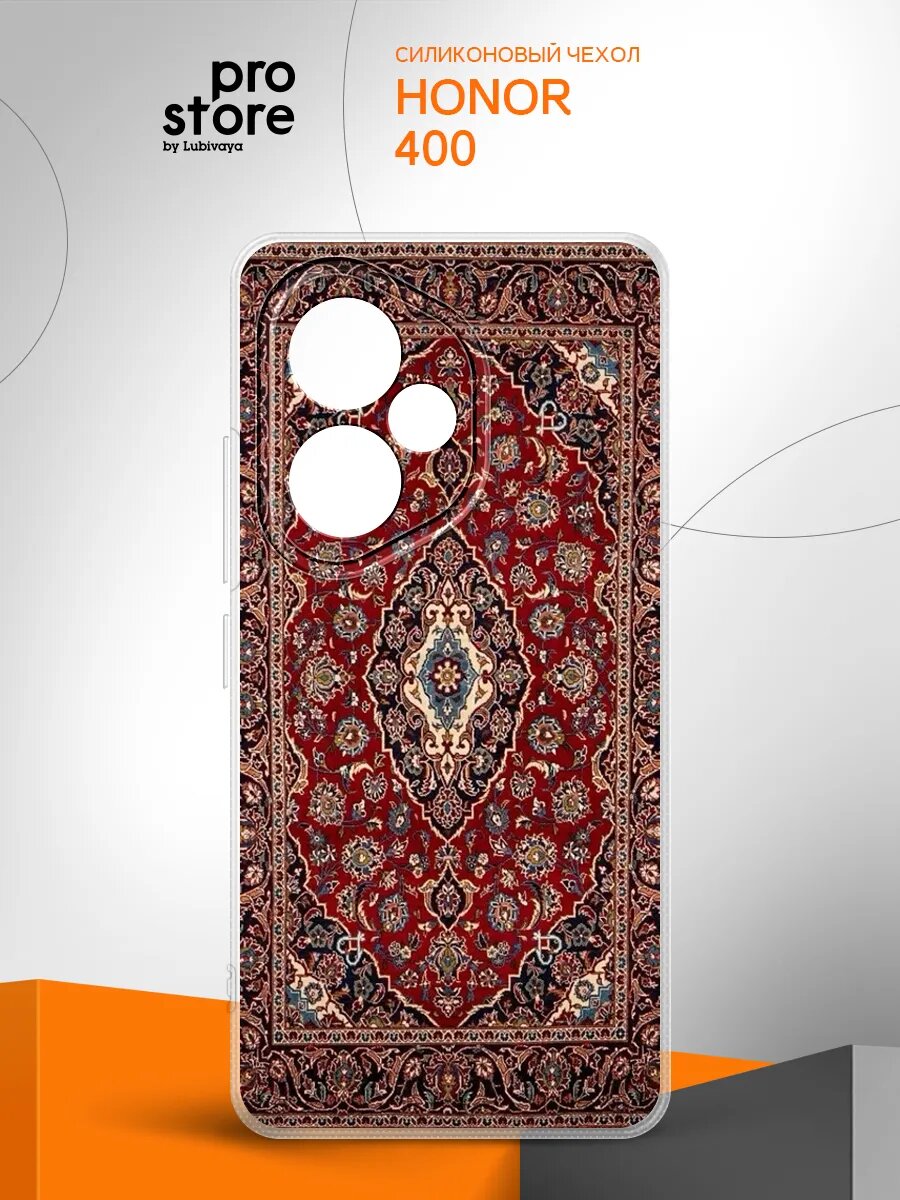 Чехол на Honor 400/ Хонор 400 накладка, защита камеры и углов, прозрачный с рисунком