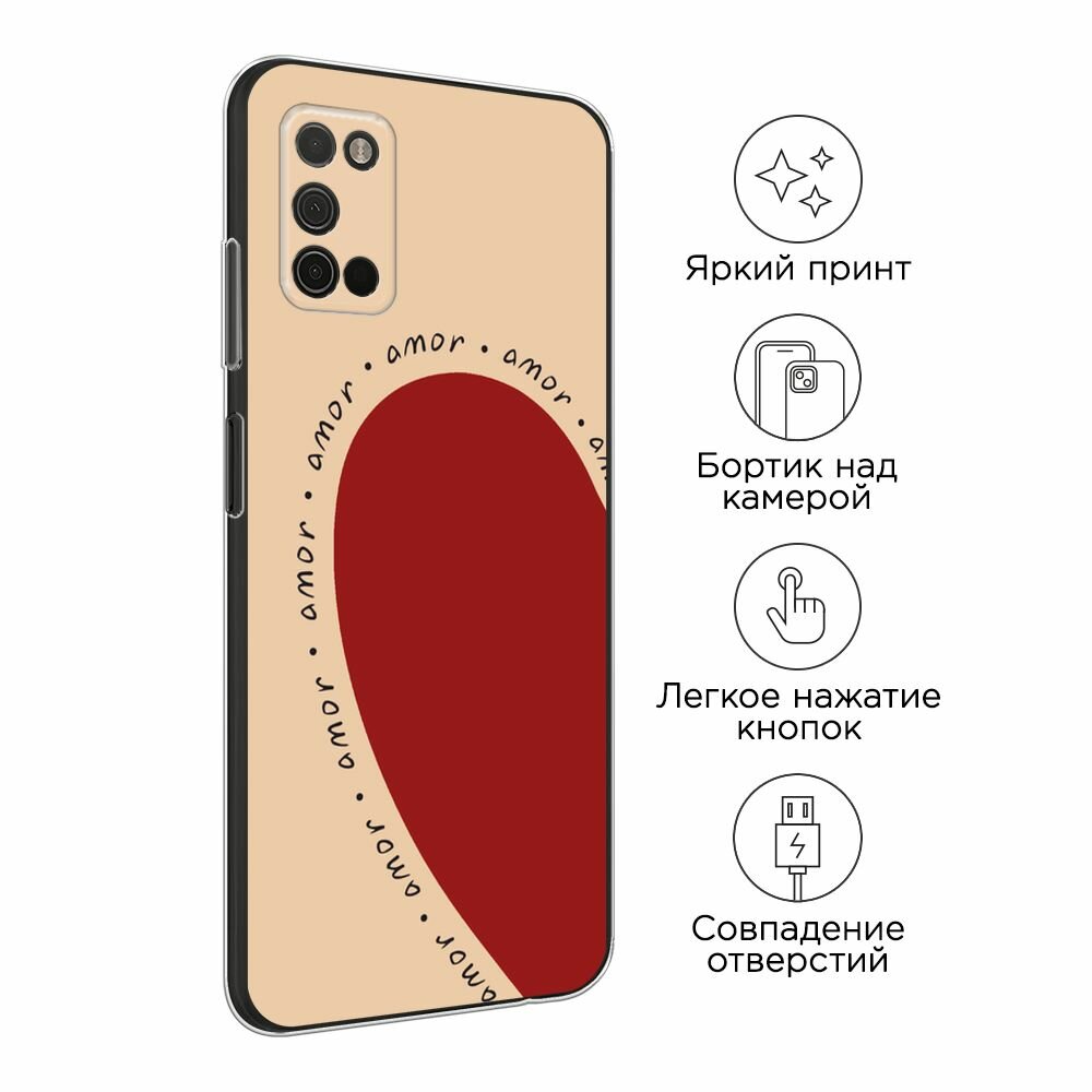 Чехол на Samsung Galaxy A03S / Самсунг Галакси A03S с принтом "amor heart 1 - 14 февраля" — фото 1