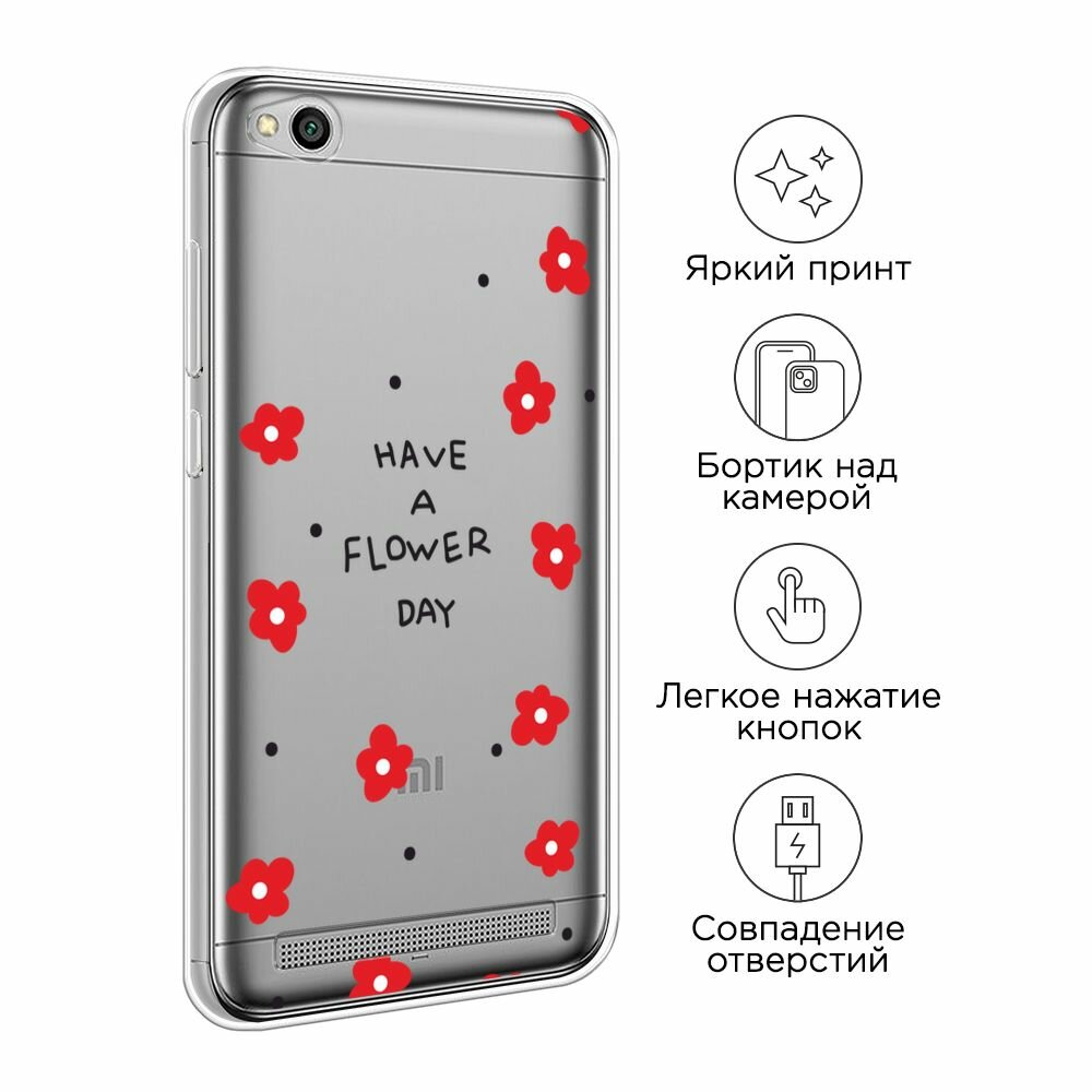 Чехол на Xiaomi Redmi 5A / Сяоми Редми 5а с принтом "Have a flower day 2", прозрачный — фото 1