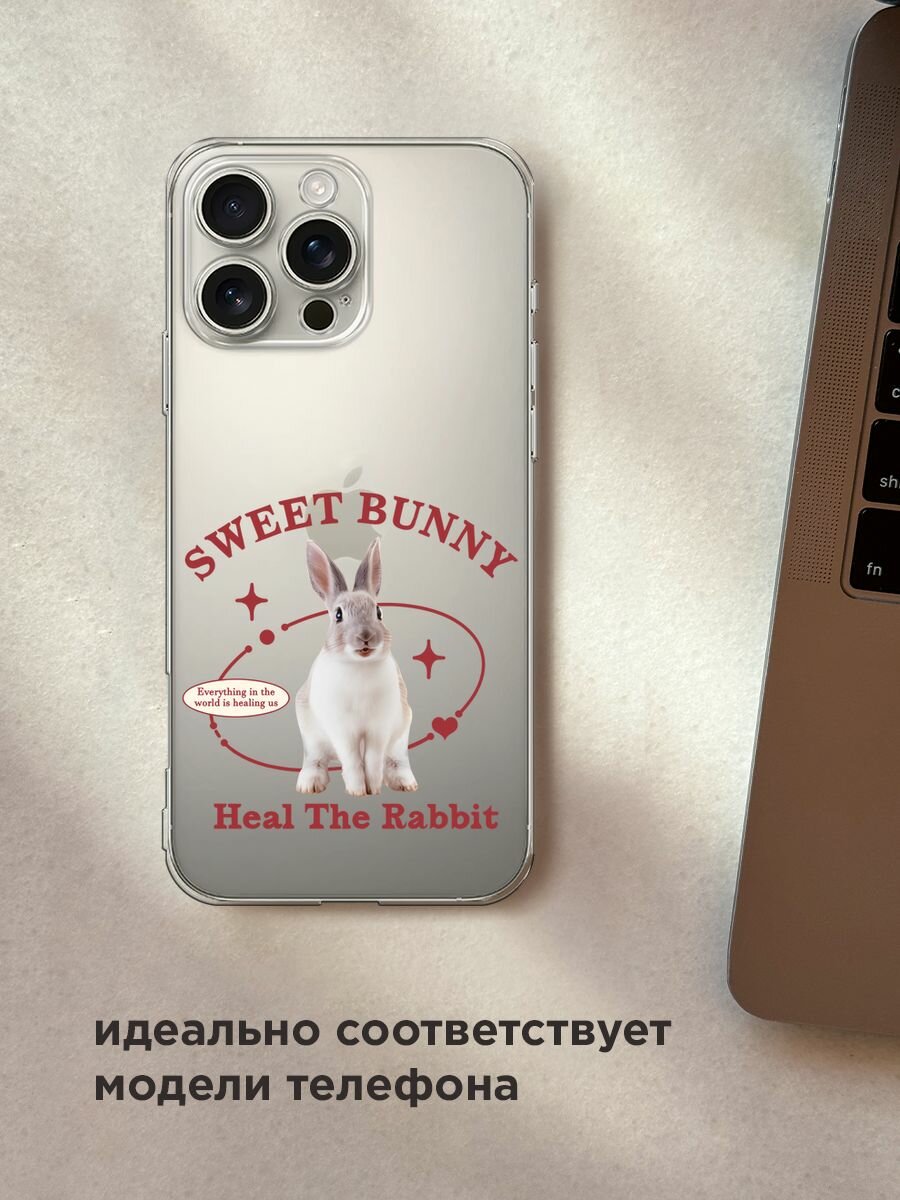 Чехол на Apple iPhone 16 Pro Max / Айфон 16 Про Макс с принтом "Heal the rabbit", прозрачный — фото 1