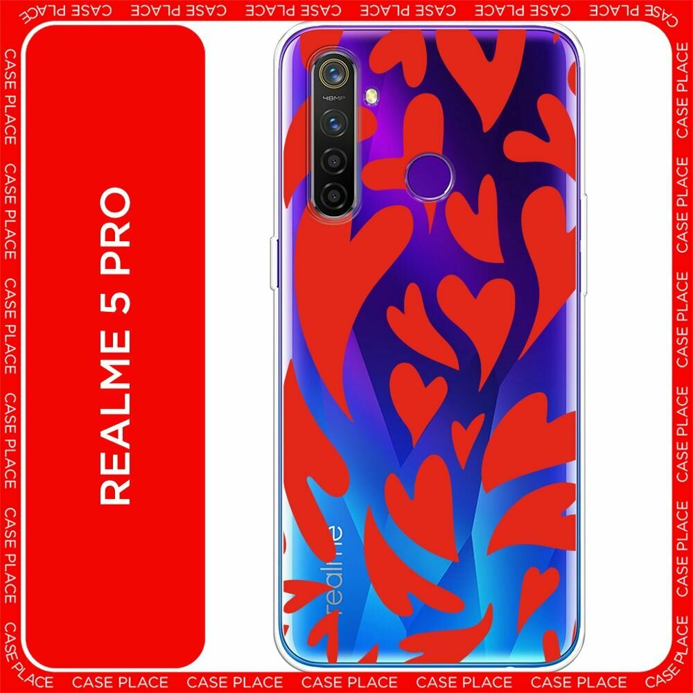 Чехол на Realme 5 Pro / Реалми 5 Про с принтом "Crazy hearts 2 - 14 февраля", прозрачный