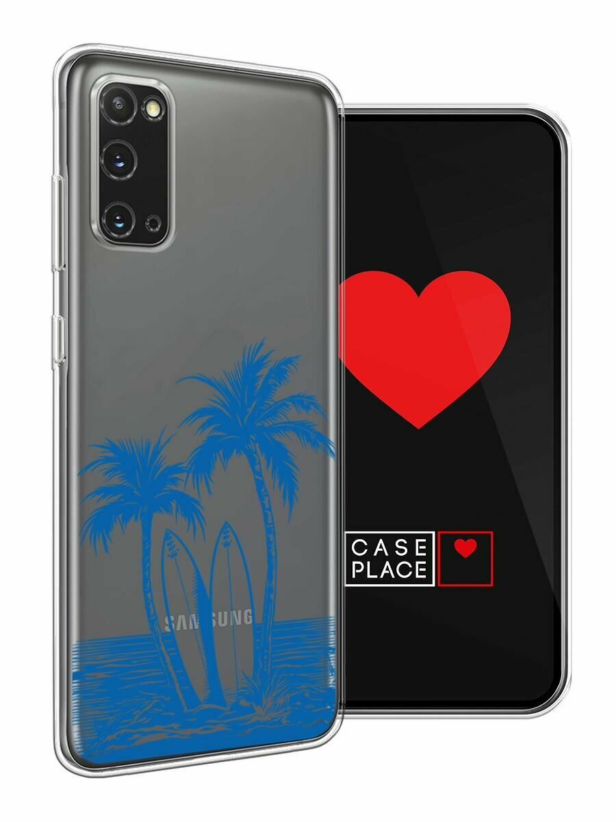 Чехол на Samsung Galaxy S20 / Самсунг Гэлакси S20 с принтом "Сёрфинг на островах 1", прозрачный — фото 1