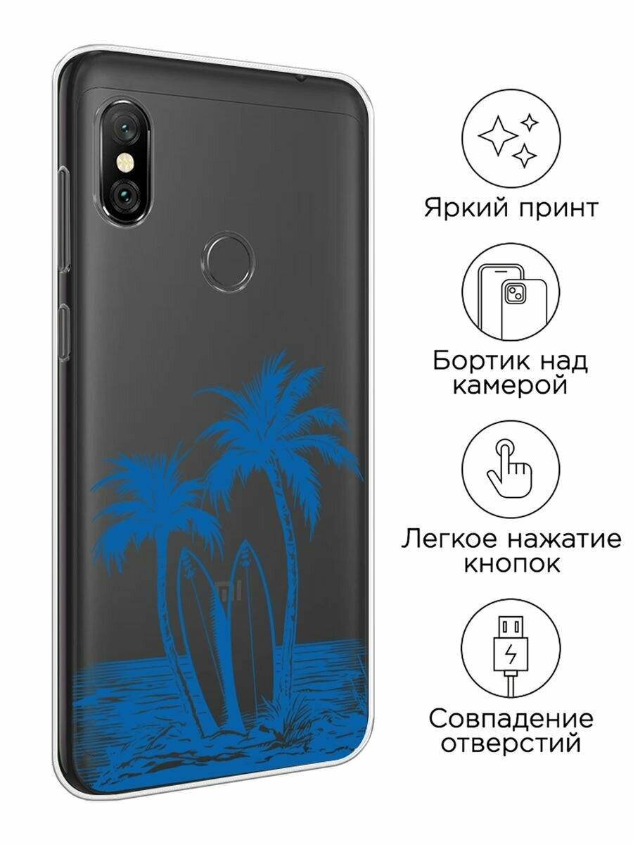 Чехол на Xiaomi Redmi Note 6 Pro / Сяоми Редми Нот 6 Про с принтом "Сёрфинг на островах 1", прозрачный — фото 1