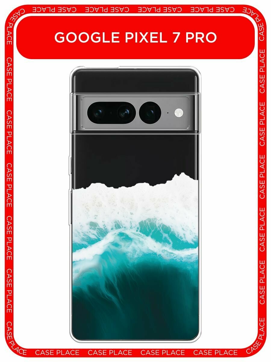 Чехол на Google Pixel 7 Pro / Гугл Пиксель 7 Про с принтом "Большая волна", прозрачный
