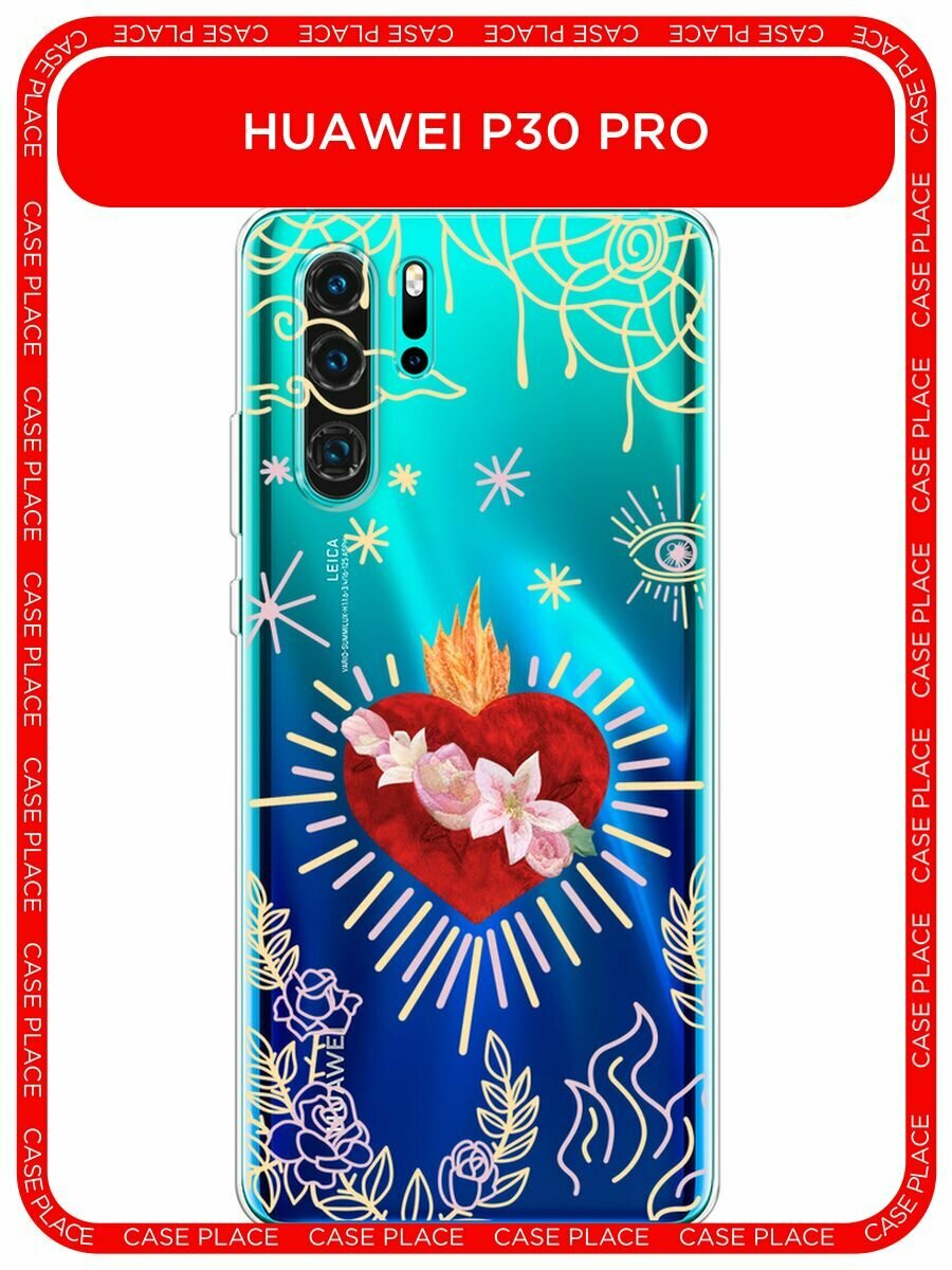 Чехол на Huawei P30 Pro / Хуавей П30 Про с принтом "Сердце в цветах", прозрачный