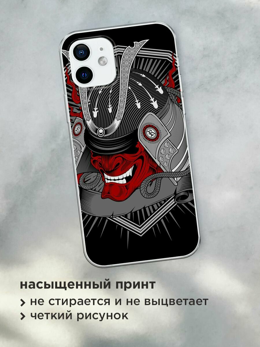 Чехол на Apple iPhone 12/12 Pro / Айфон 12/12 Про с принтом "Красная маска самурая" — фото 1