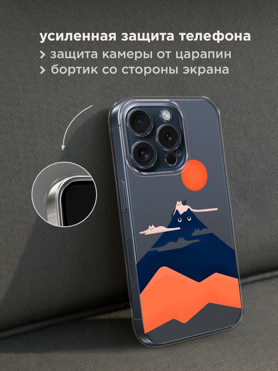 Чехол на Apple iPhone 15 Pro / Айфон 15 Про с принтом "Кот-гора", прозрачный — фото 1