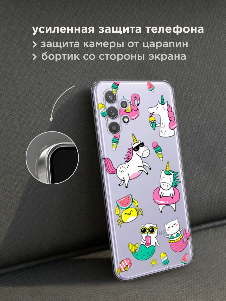 Чехол на Samsung Galaxy A32 / Самсунг Галакси А32 с принтом "Единороги в отпуске", прозрачный — фото 1