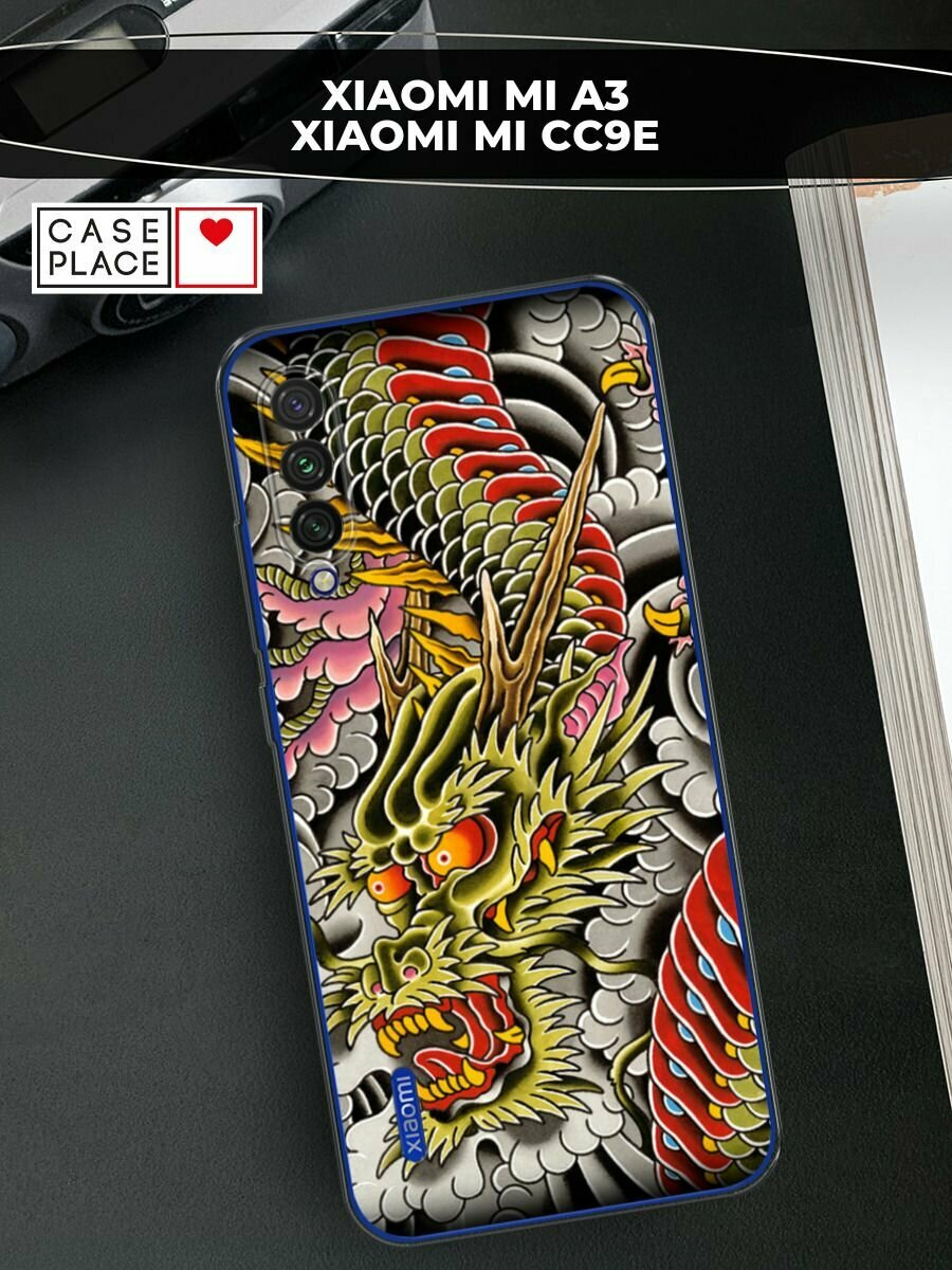 Чехол на Xiaomi Mi CC9E/Mi A3 / Сяоми Mi CC9E/Mi A3 с принтом "Японский дракон"