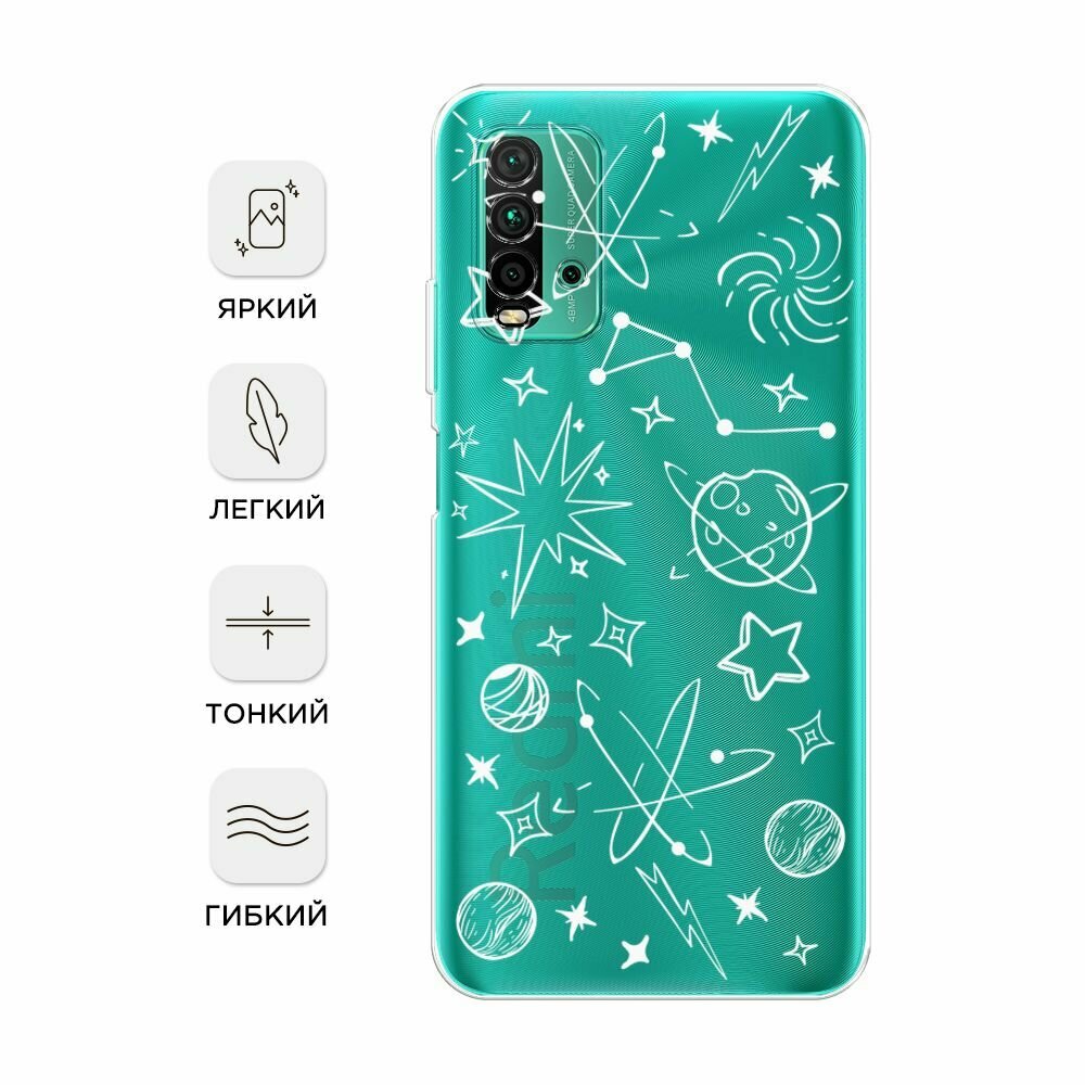 Чехол на Xiaomi Redmi 9T / Сяоми Редми 9Т с принтом "Космическая вселенная", прозрачный — фото 1