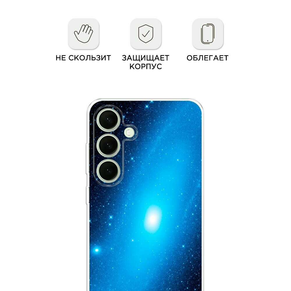 Чехол на Samsung Galaxy S25 Plus / Самсунг S25 Плюс с принтом "Космос 1" — фото 1