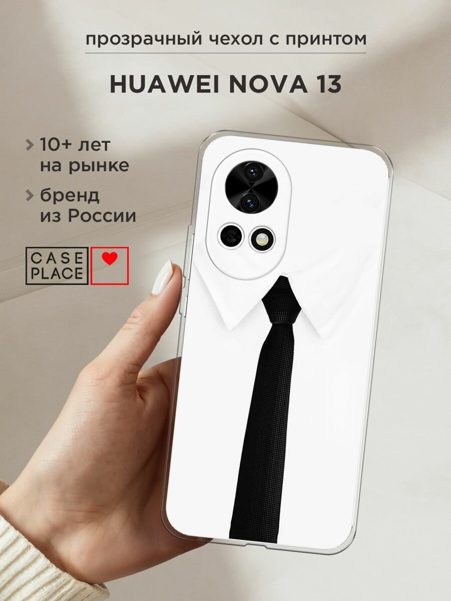 Чехол на Huawei Nova 12/Nova13 / Хуавей Нова 12/Нова 13 с принтом "Галстук"